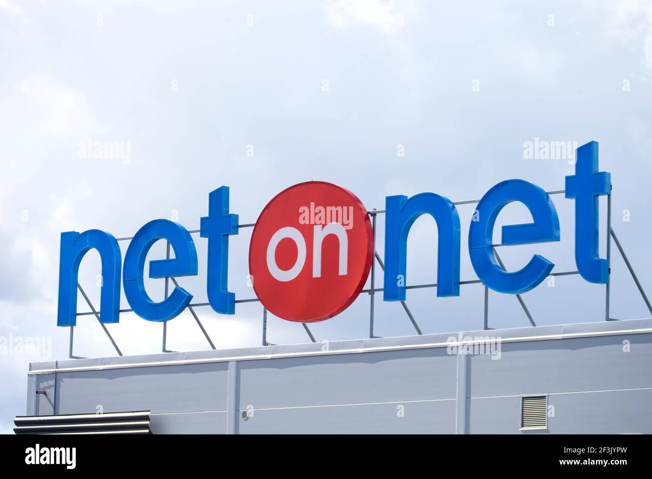 Netonnet logo hi-res stock photography and images - Alamy