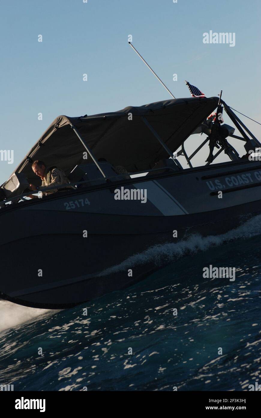 PSU 307 Boat Ops . U.S military Stock Photo - Alamy