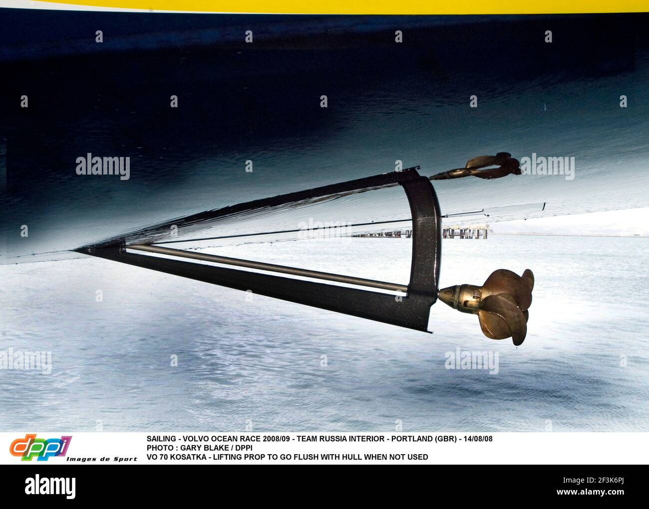 SAILING - VOLVO OCEAN RACE 2008/09 - TEAM RUSSIA INTERIOR - PORTLAND ...