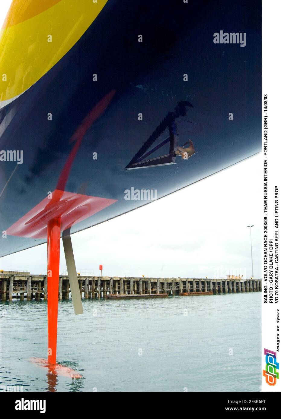 SAILING - VOLVO OCEAN RACE 2008/09 - TEAM RUSSIA INTERIOR - PORTLAND ...