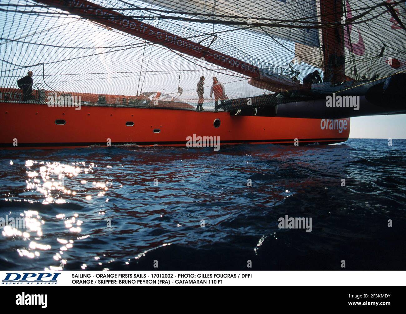 110 ft hi-res stock photography and images - Alamy