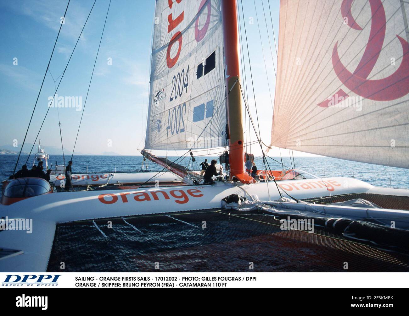 Jules verne trophy peyron hi-res stock photography and images - Alamy