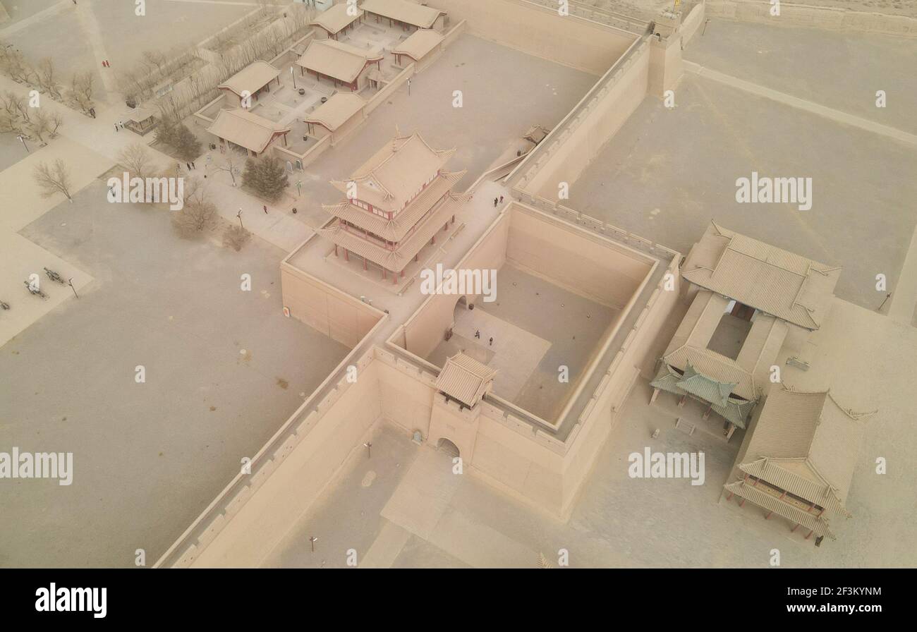 Jiayuguan. 17th Mar, 2021. Aerial photo taken on March 17, 2021 shows ...
