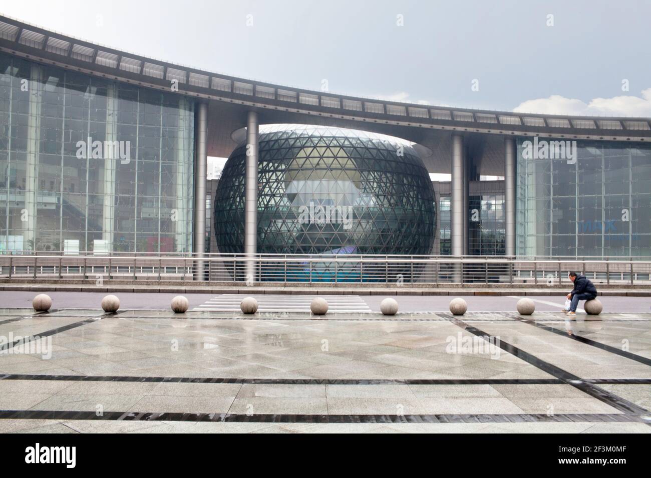 China shanghai science technology museum hi-res stock photography and ...