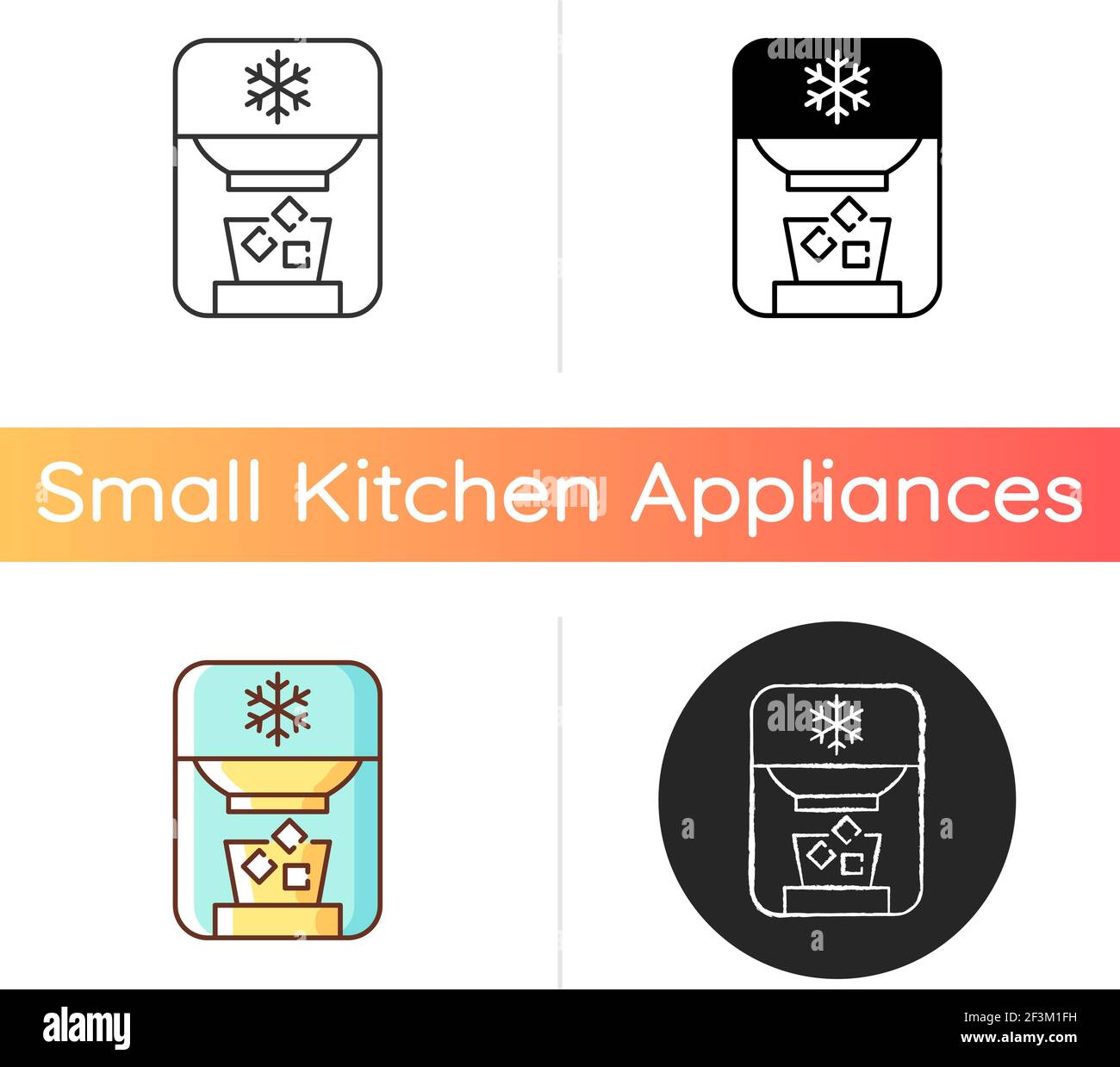 Ice maker icon Stock Vector Image & Art - Alamy