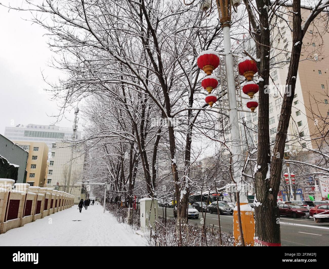 Photo by chinaimages hi-res stock photography and images - Alamy