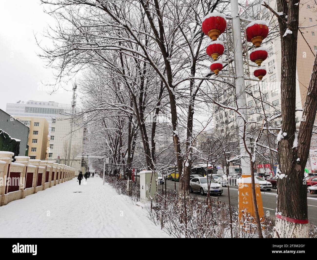 Urumqi xinjiang uyghur autonomous region hi-res stock photography and ...