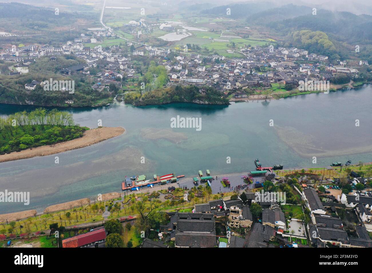 Xuancheng hi-res stock photography and images - Alamy