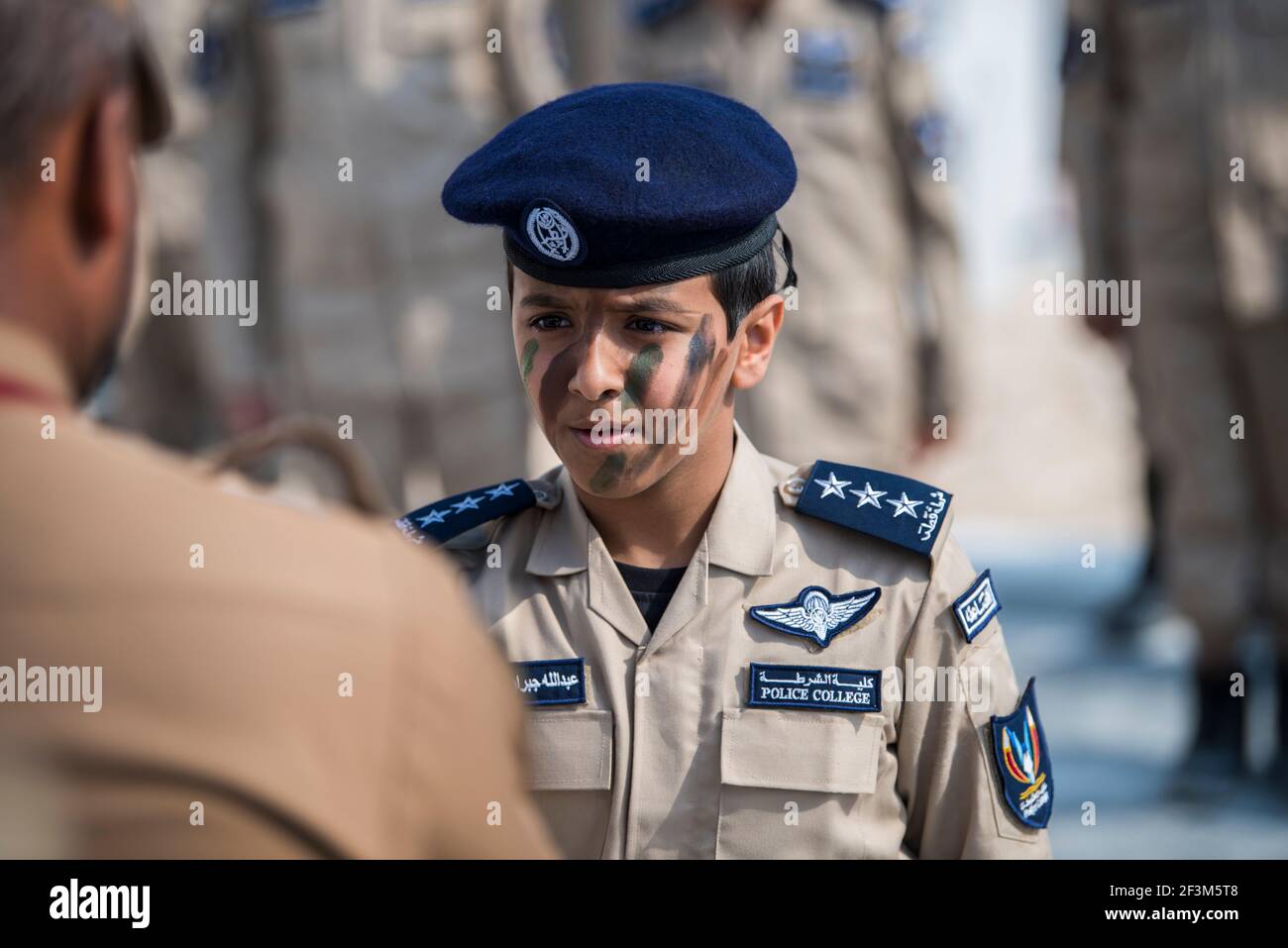 Qatar Police Force
