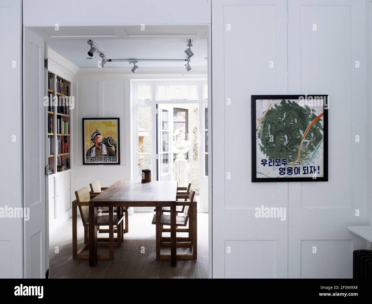 Chris Dyson House, London Stock Photo - Alamy