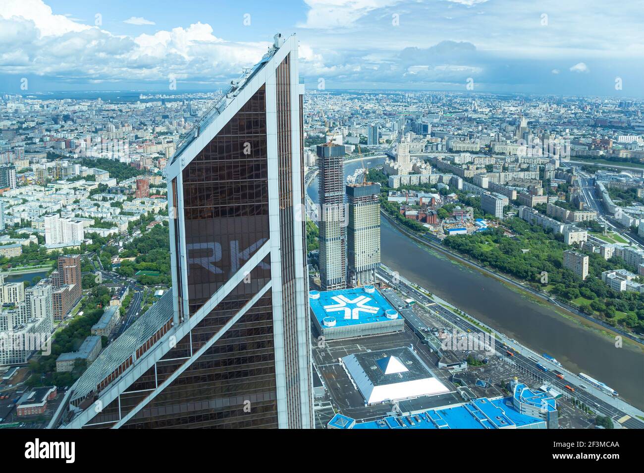 Aerial view of center of Moscow from observation deck Federation Tower ...