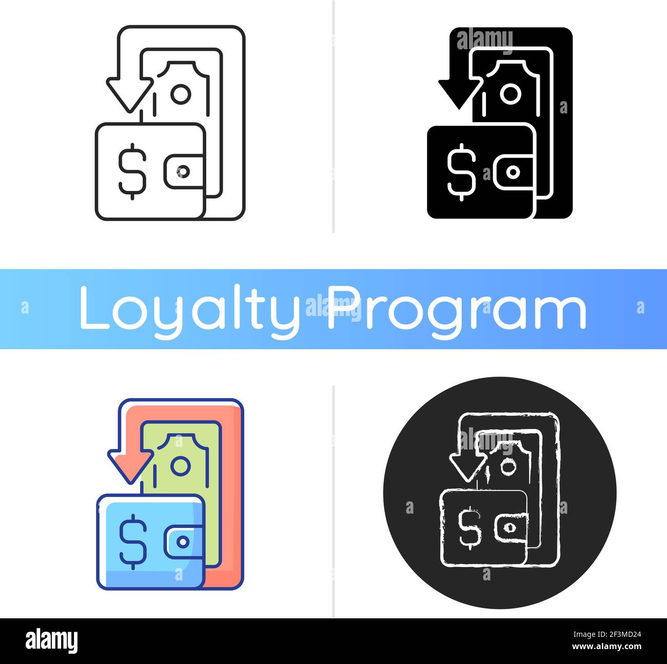 Cashback icon flat icon Stock Vector Images - Alamy