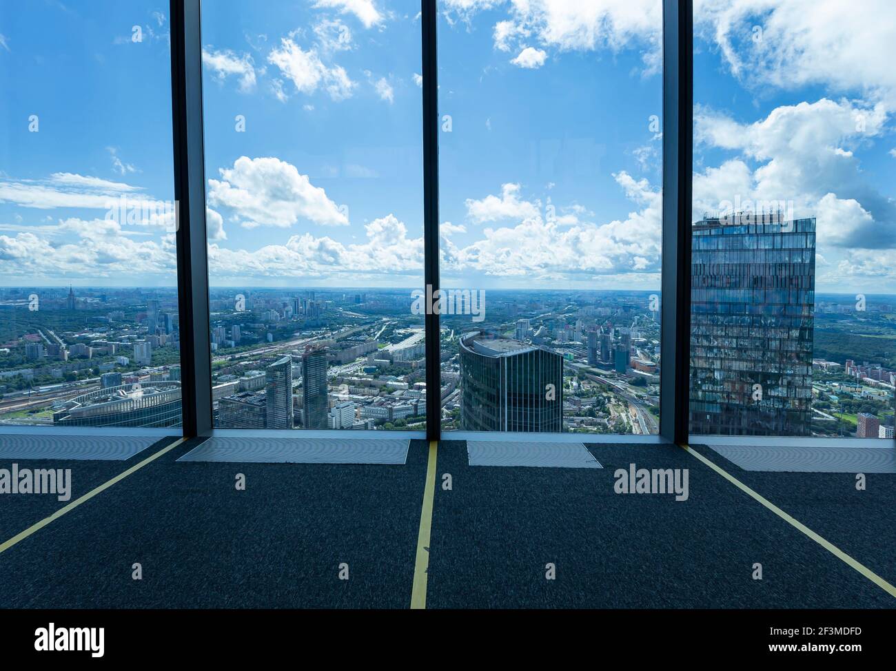 Aerial view of center of Moscow from observation deck Federation Tower ...