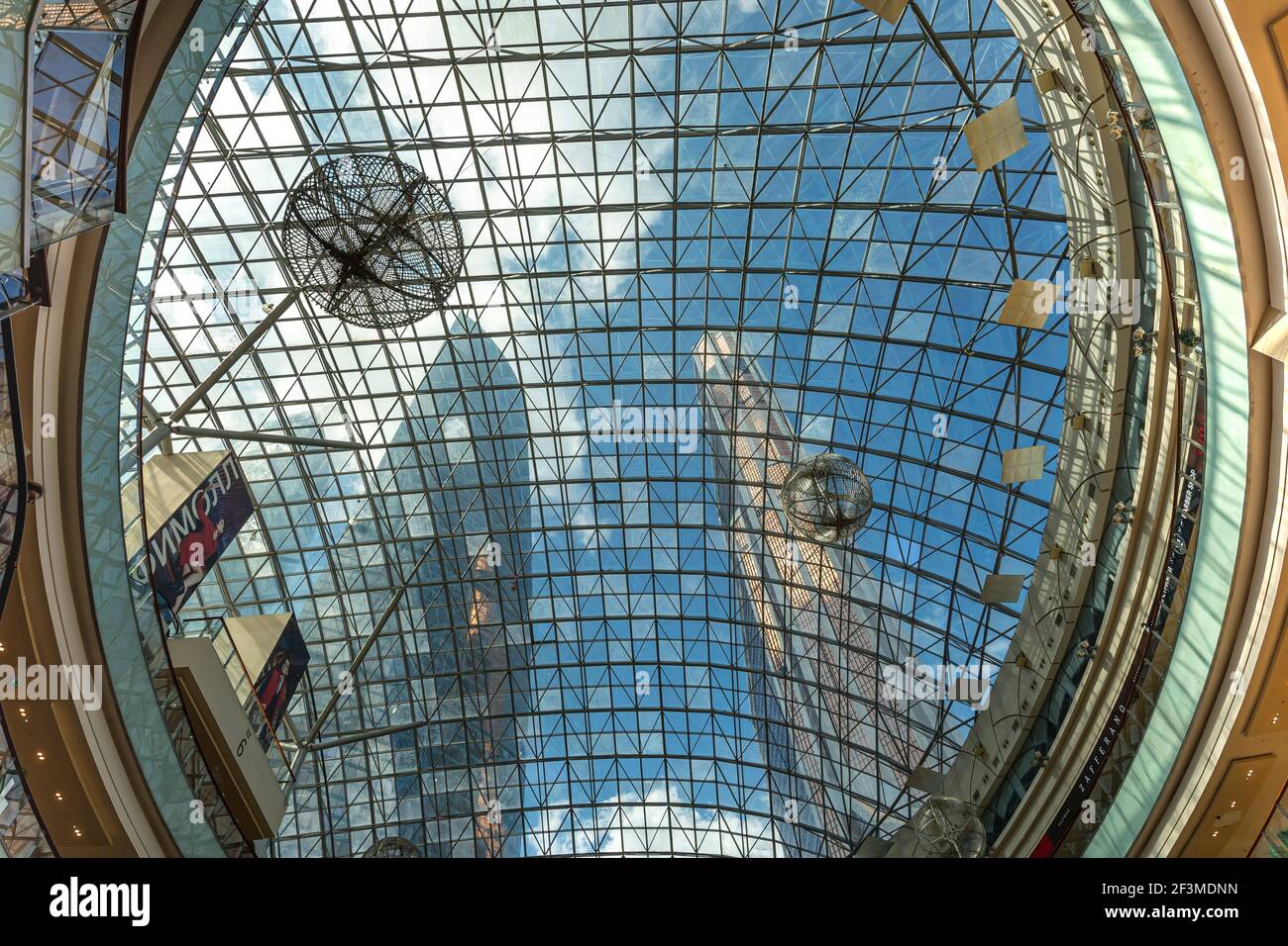 Shopping center AfiMall City in Moscow International Business Center ...