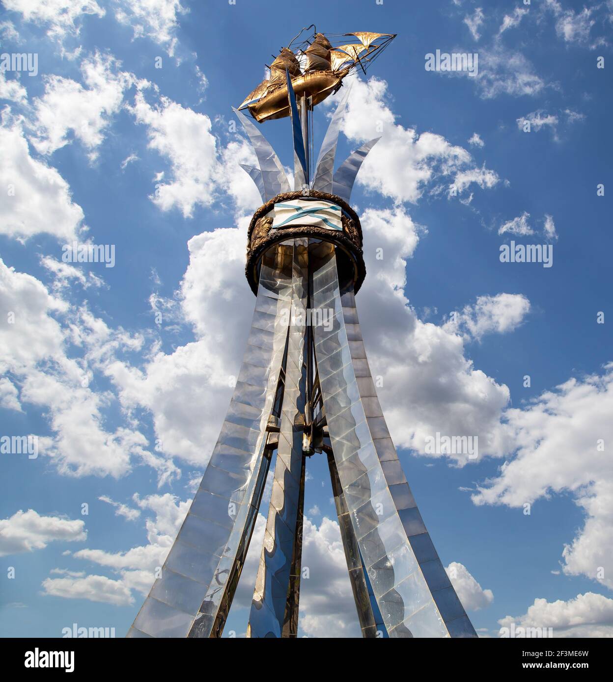 Brig mercury hi-res stock photography and images - Alamy
