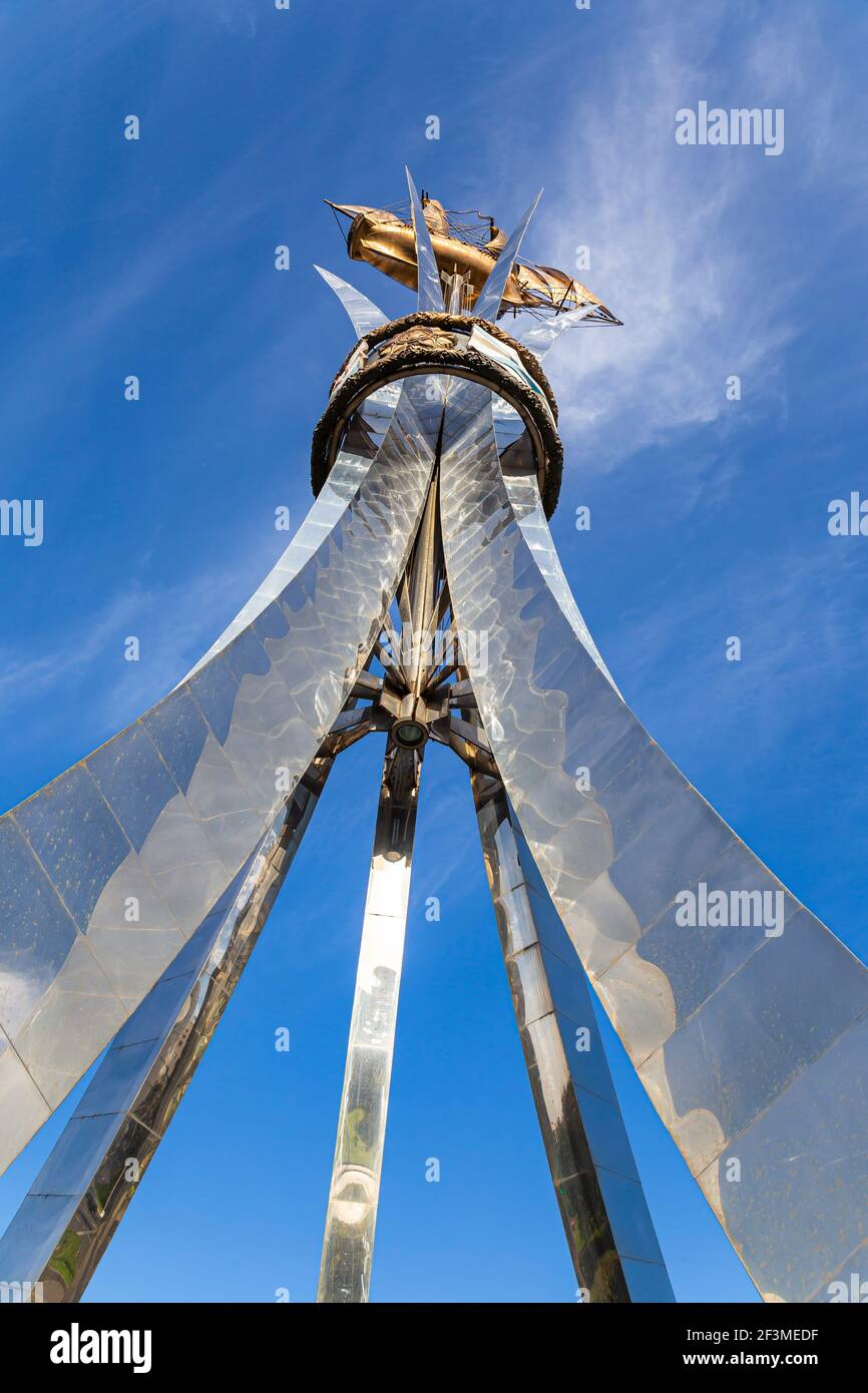 Andrey kovalchuk hi-res stock photography and images - Alamy