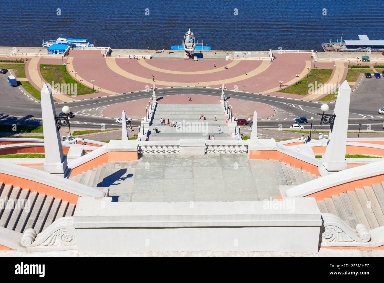 Chkalov ladder also Volzhskaya staircase is a staircase in Nizhny ...