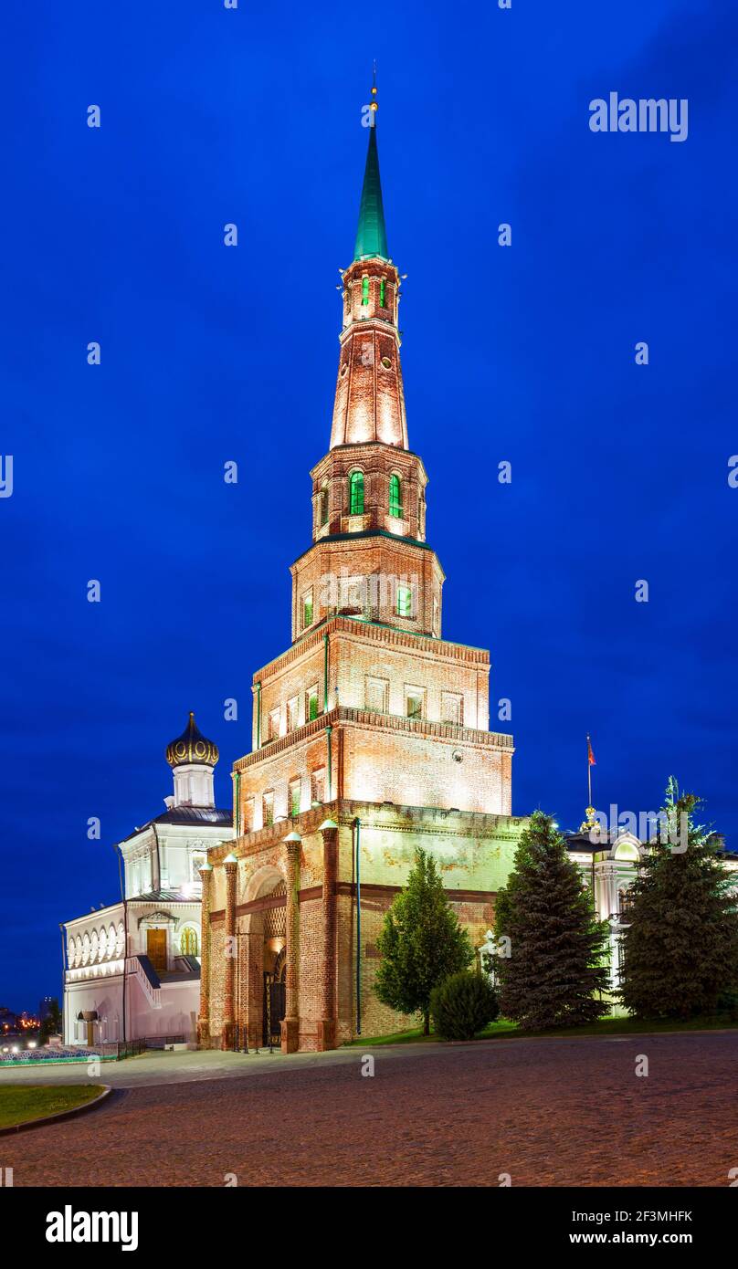 Suyumbike Tower also called the Khans Mosque at night, the Kazan ...