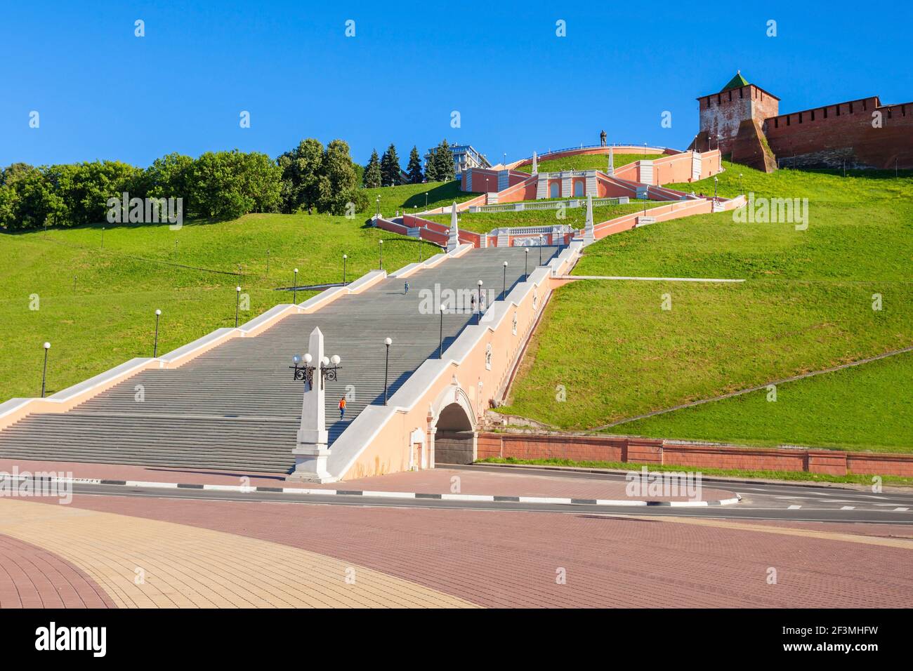 Chkalov ladder or Volzhskaya staircase is a staircase in Nizhny ...