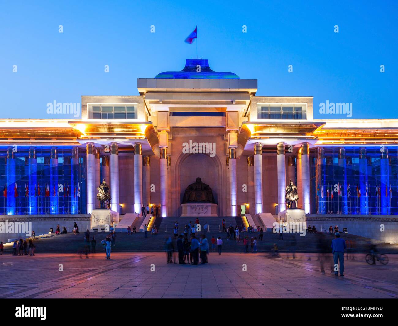 The Government Palace at night. Its located on the north side of ...