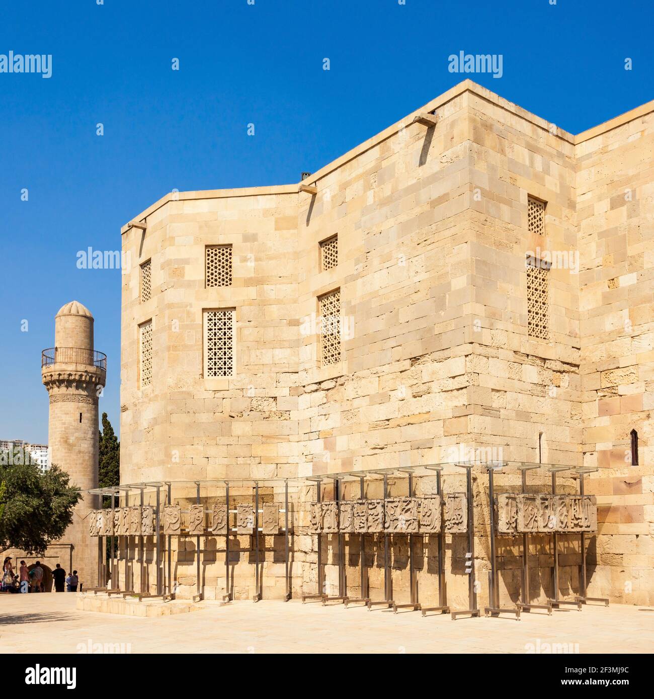 The Palace of the Shirvanshahs is a 15th-century palace built by the ...