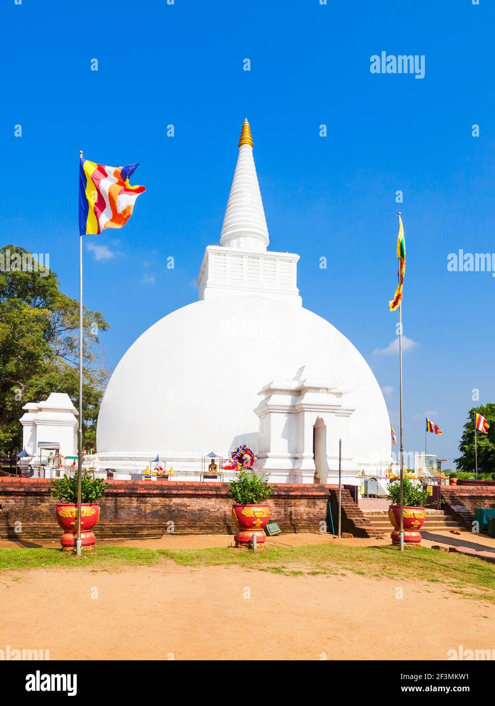 Somawathiya Chaitya or Somawathi Rajamaha Viharaya is a Buddhist Stupa ...