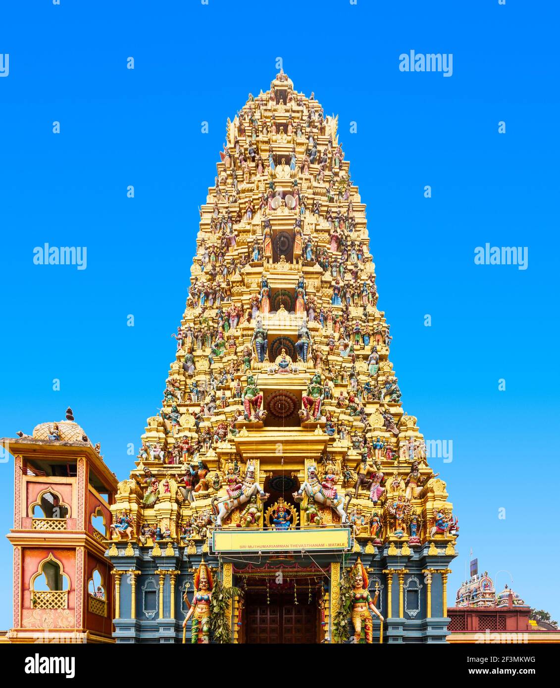 Muthumariamman Temple or Arulmigu Sri Muthumari Amman Kovil is a hindu ...