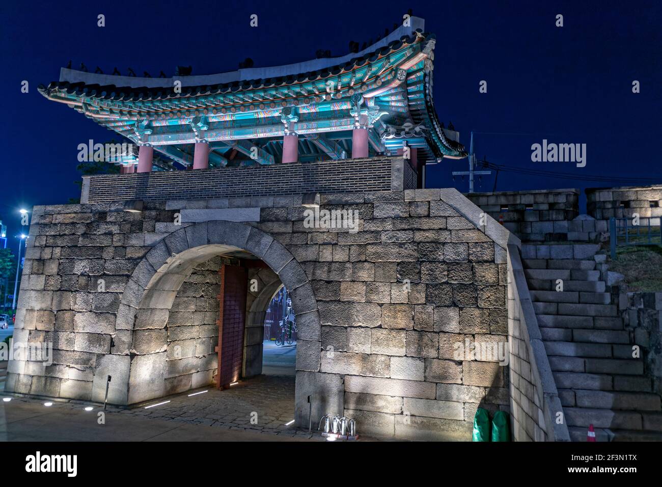 Seoul, South Korea. 24th May, 2017. Gwanghuimun Gate is one of the ...