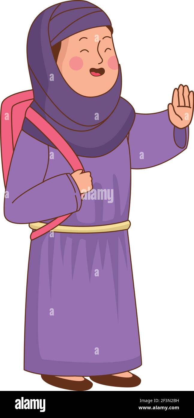 Arabic school child Cut Out Stock Images & Pictures - Alamy