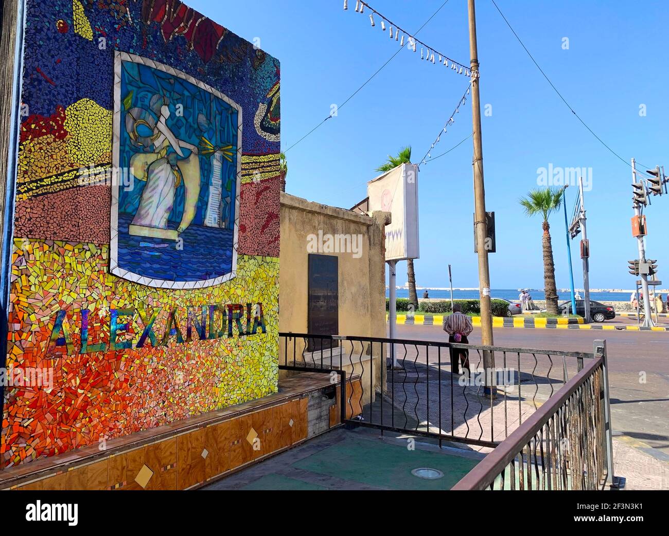 Alexandria - Egypt - October 08, 2020: Main street of Alexandria ...