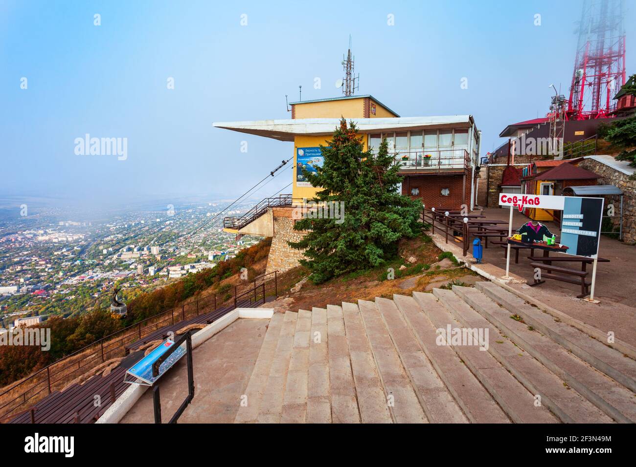 Pyatigorsk ropeway hi-res stock photography and images - Alamy