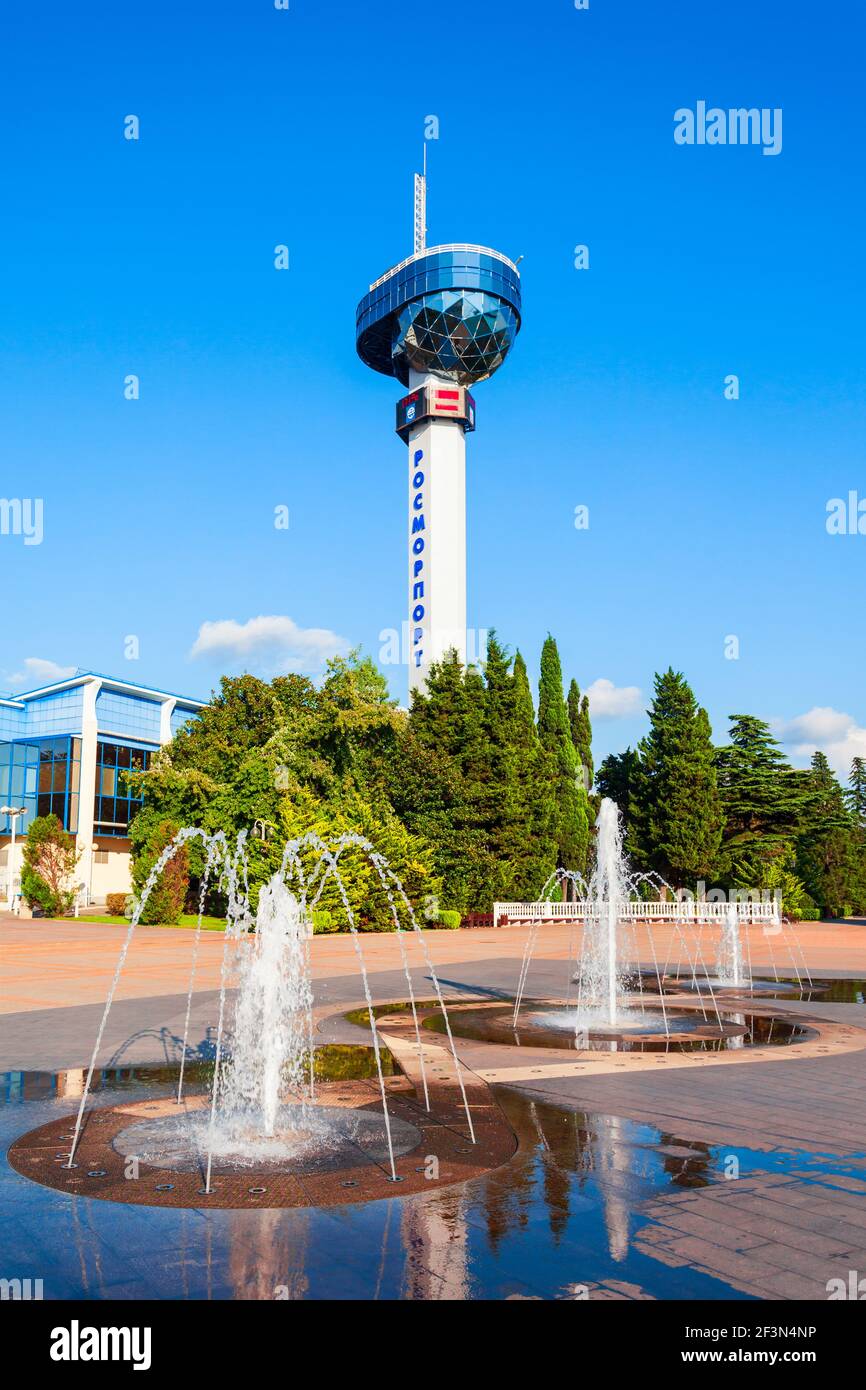 Tuapse, Russia - October 03, 2020: Rosmorport control tower centre of ...