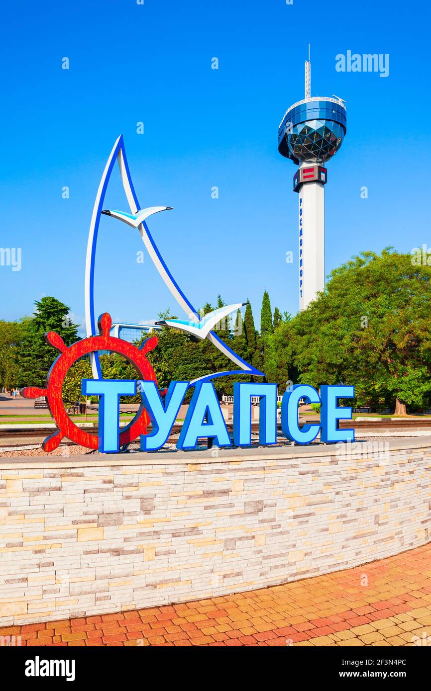 Tuapse, Russia - October 03, 2020: City logo sign and Rosmorport ...