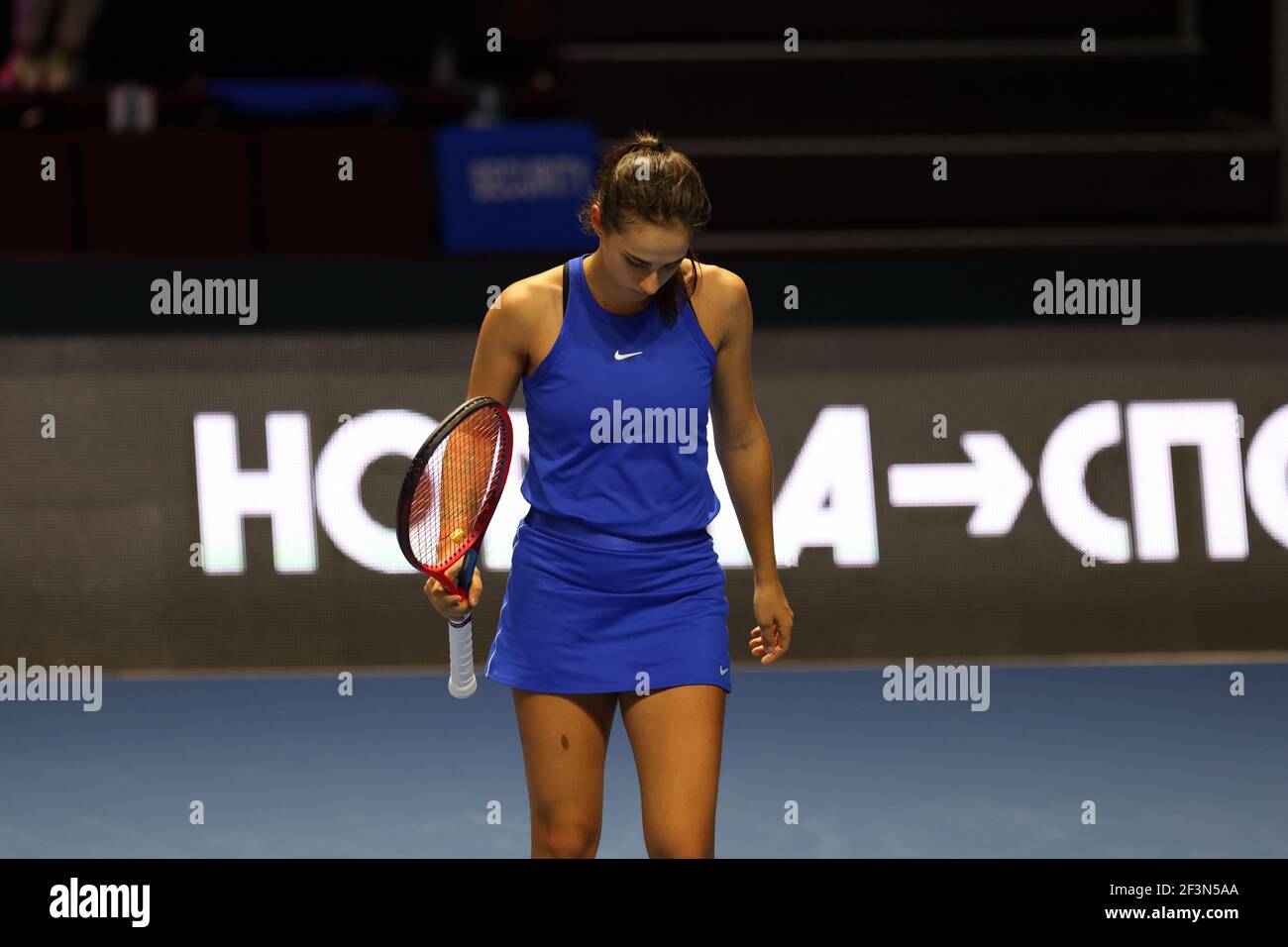 Saint Petersburg, Russia - 17 March 2021: Anastasia Gasanova of Russia ...