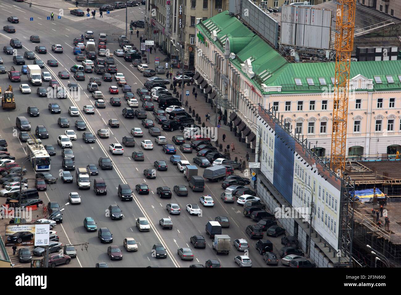 City view of central Moscow buildings and traffic. Moscow, Russia Stock ...