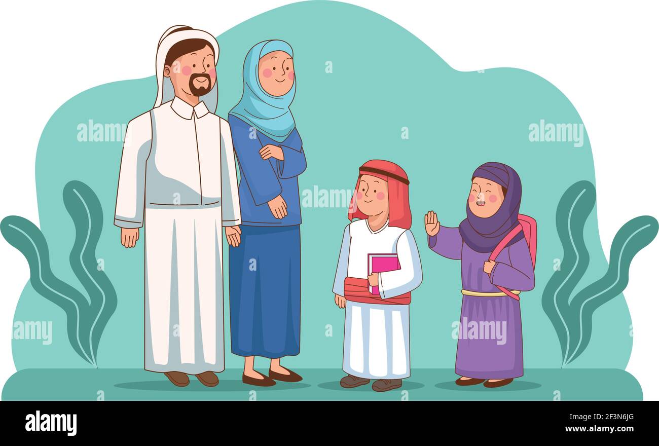 Arab couple smiling Cut Out Stock Images & Pictures - Alamy