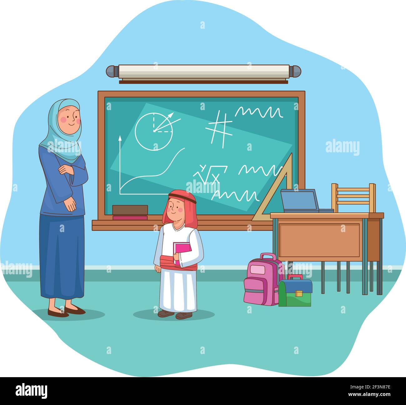 Arab school teacher Cut Out Stock Images & Pictures - Alamy