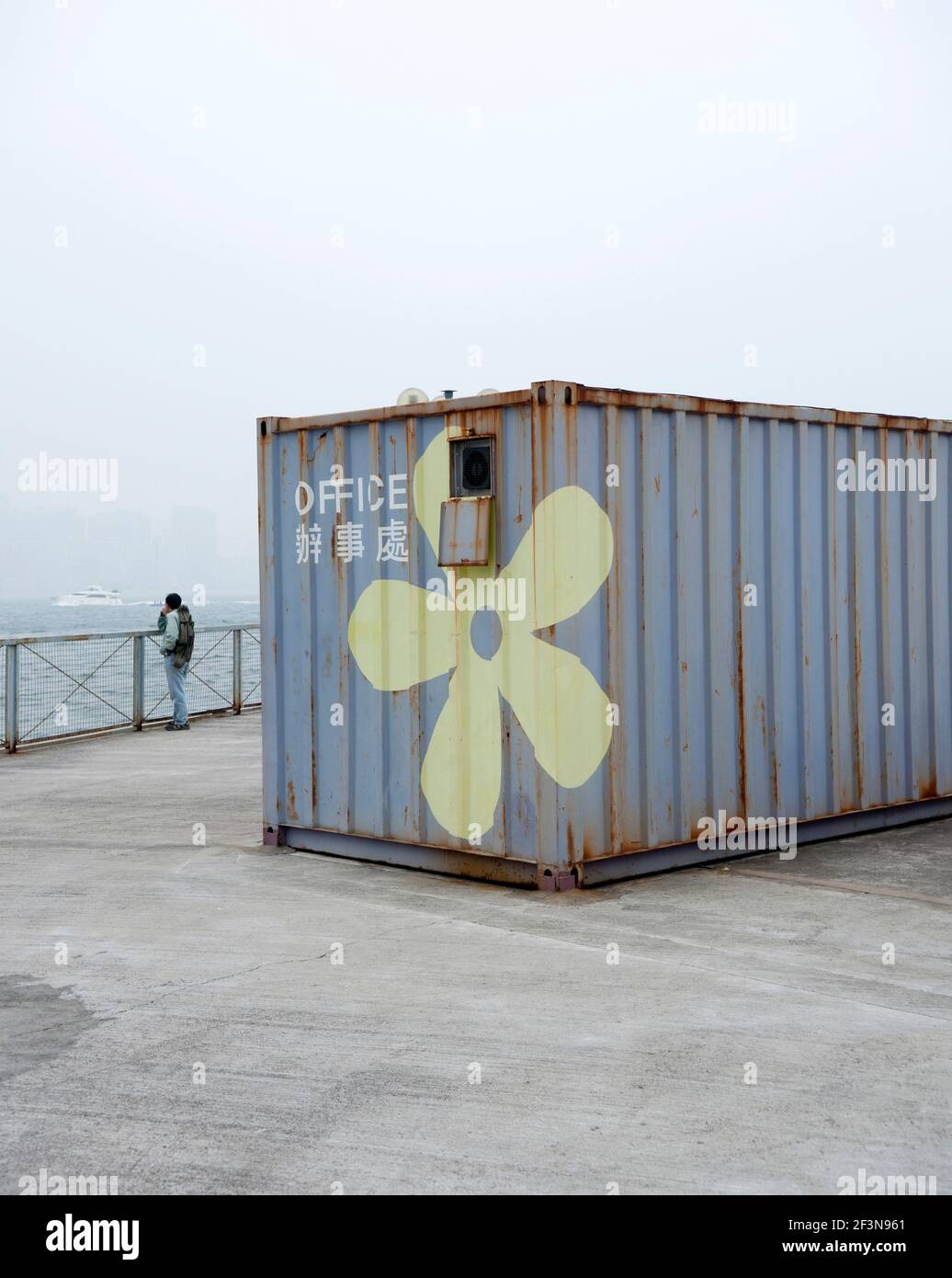 Temporary offices and portableble container office spaces crop up at ...