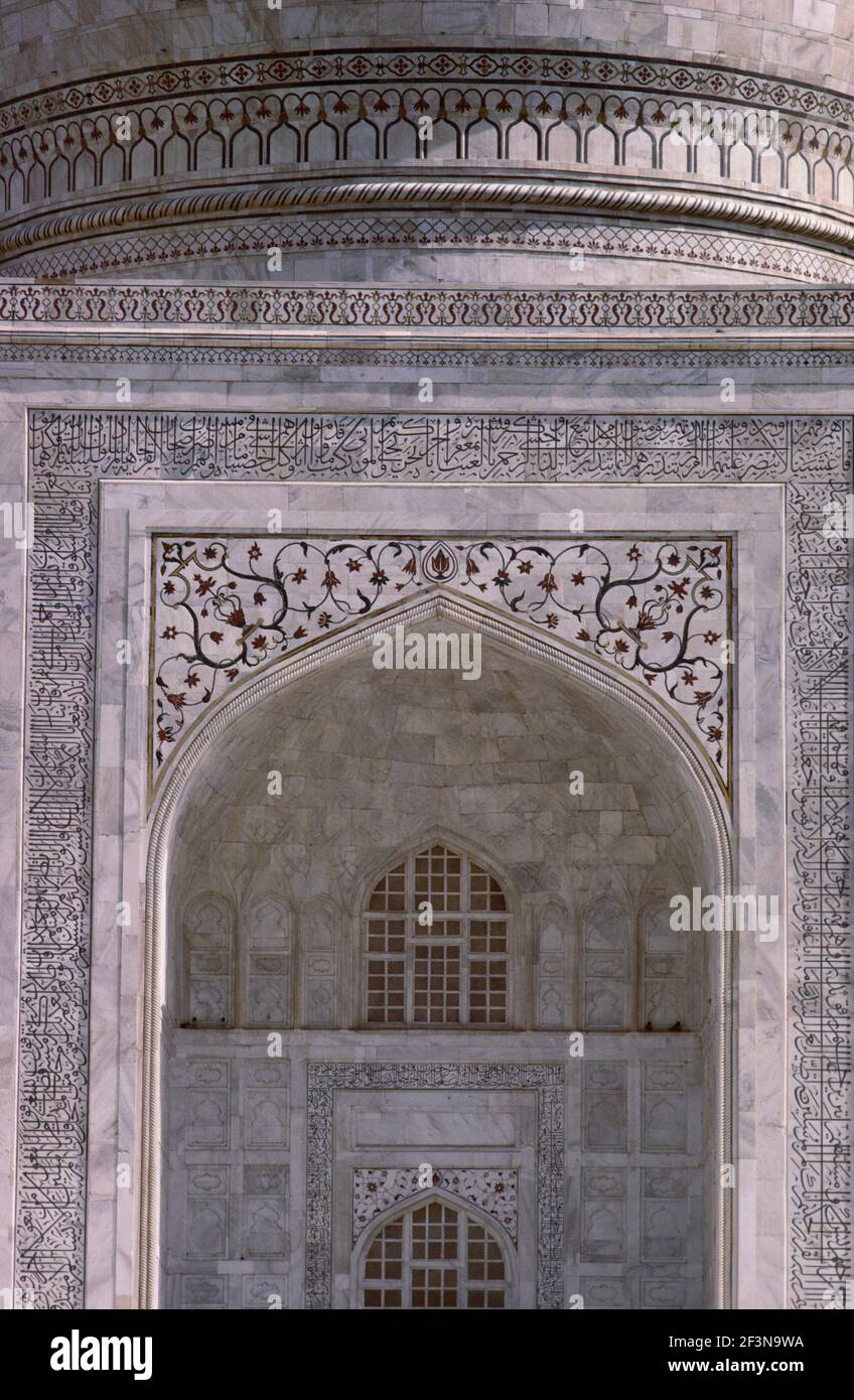Mughal emperor shah jahan hi-res stock photography and images - Alamy