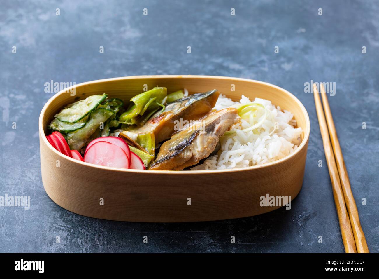 Mackerel fillet miso hi-res stock photography and images - Alamy