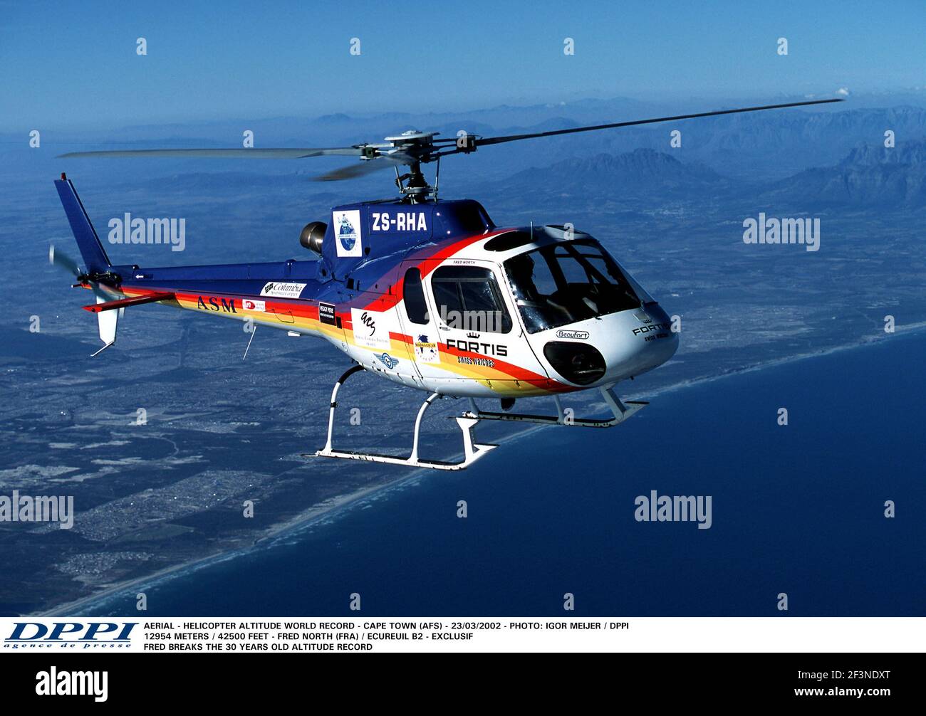 Ecureuil b2 hi-res stock photography and images - Alamy