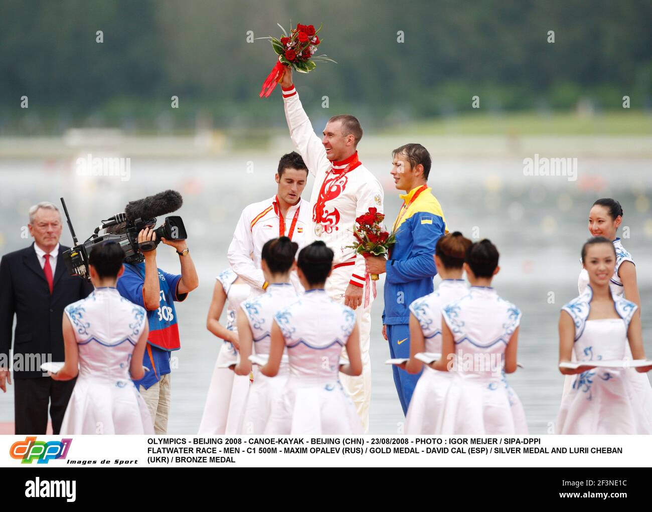 David cal olympic hi-res stock photography and images - Alamy