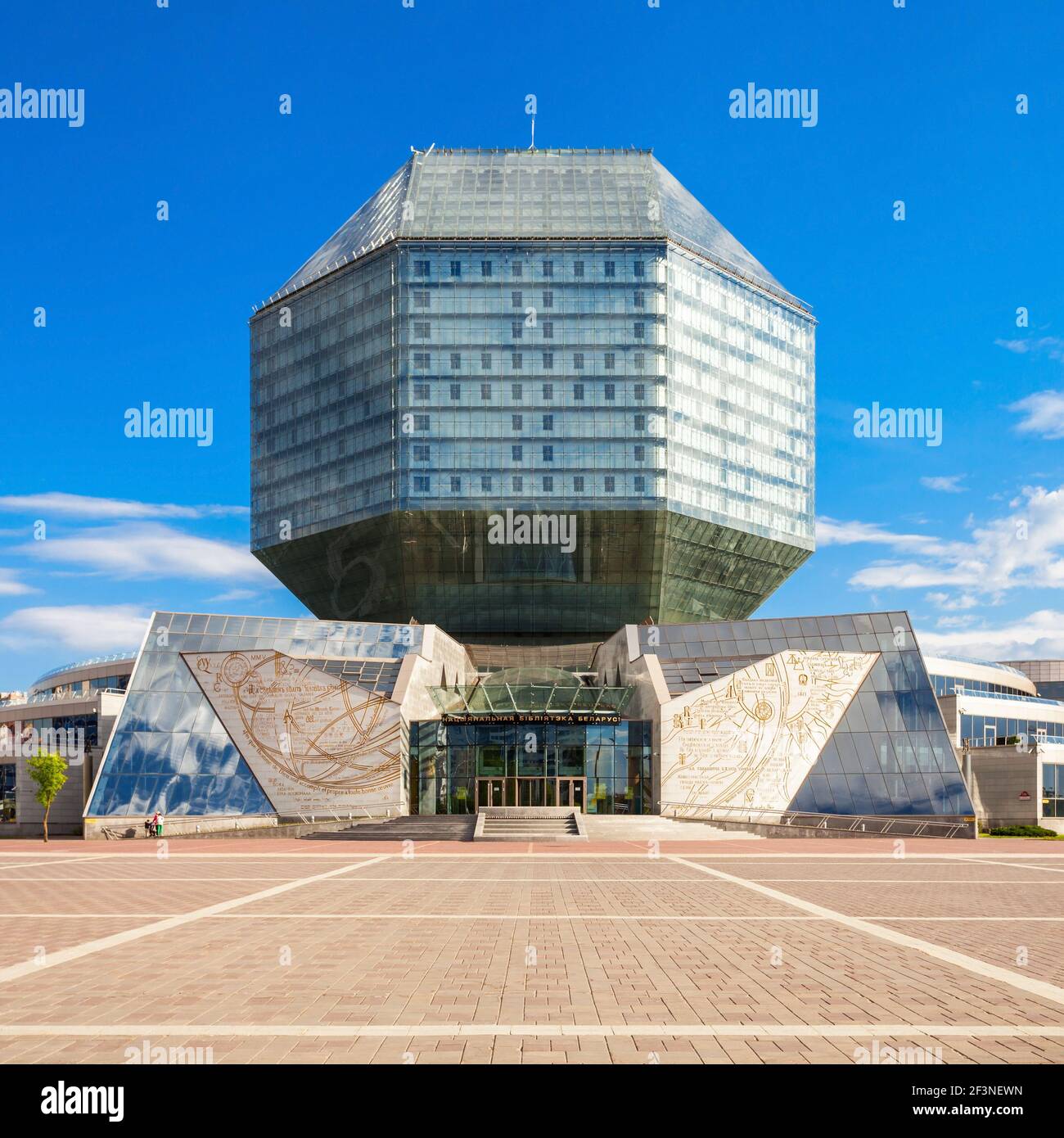 Minsk day tour hi-res stock photography and images - Alamy