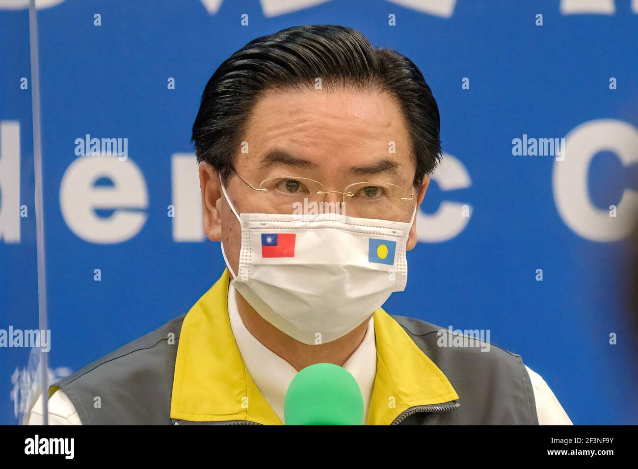 Taiwan minister of transportation hi-res stock photography and images ...
