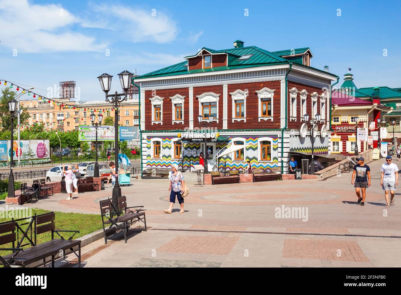 IRKUTSK, RUSSIA - JULY 07, 2016: 130 Kvartal quarter Irkutsk Sloboda is ...