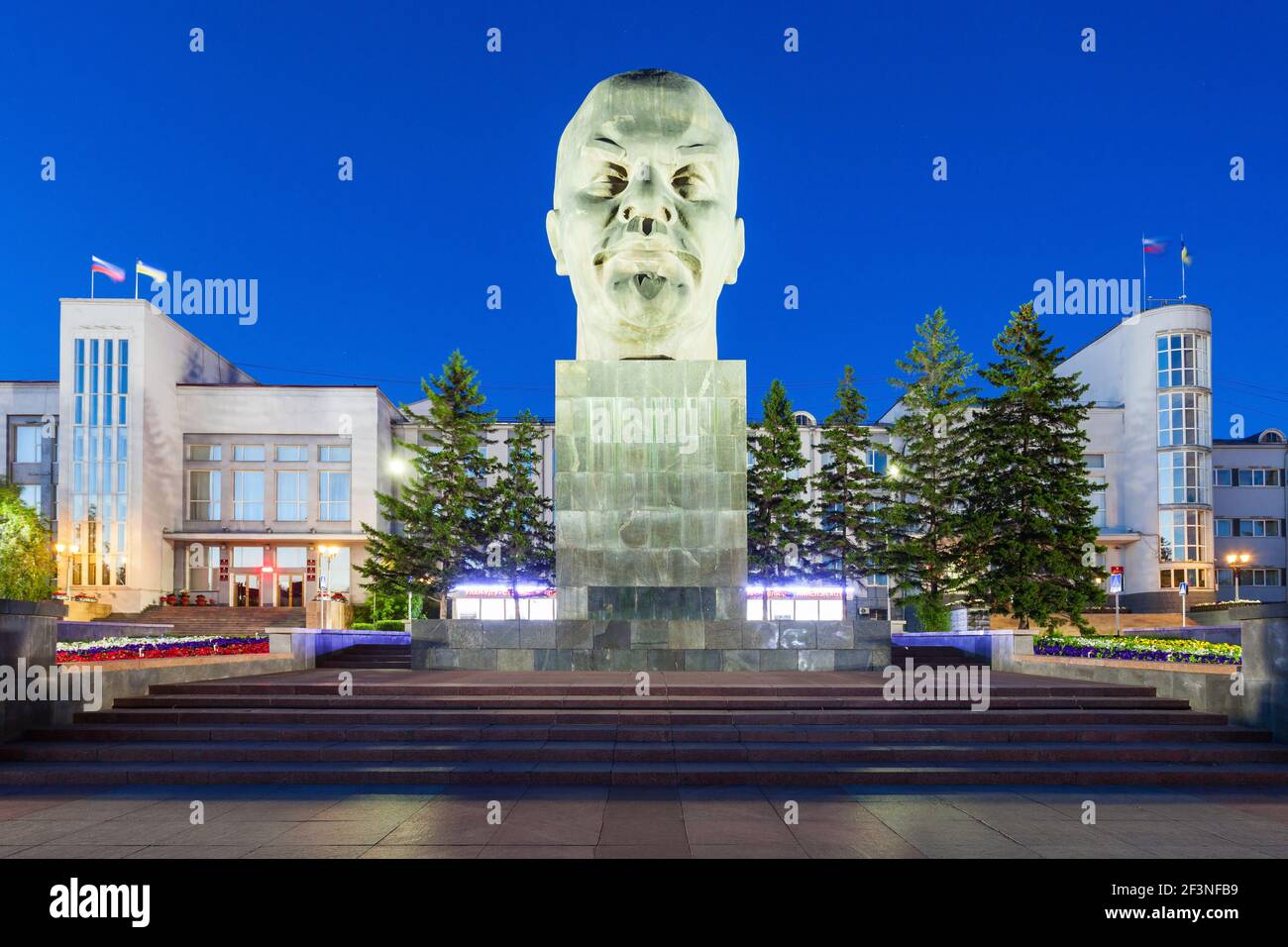 ULAN-UDE, RUSSIA - JULY 14, 2016: The largest head monument of Soviet ...