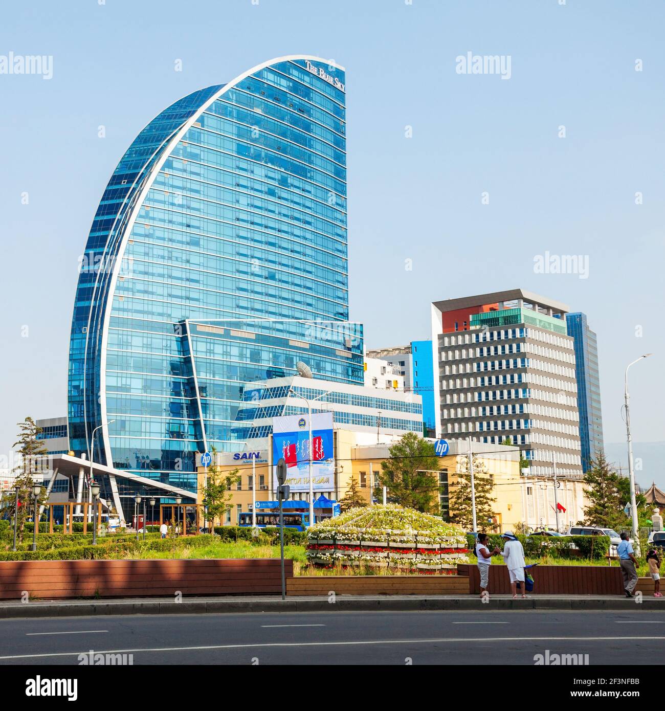 Ulaanbaatar and blue sky tower hi-res stock photography and images - Alamy