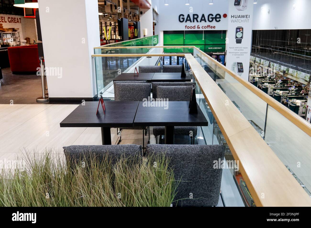 Court cafeteria hi-res stock photography and images - Alamy