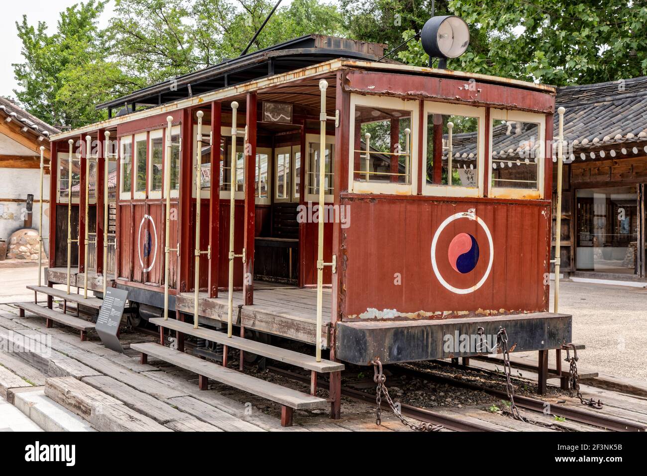 Seoul, South Korea. 31th May, 2017. A old tram is on display outside ...