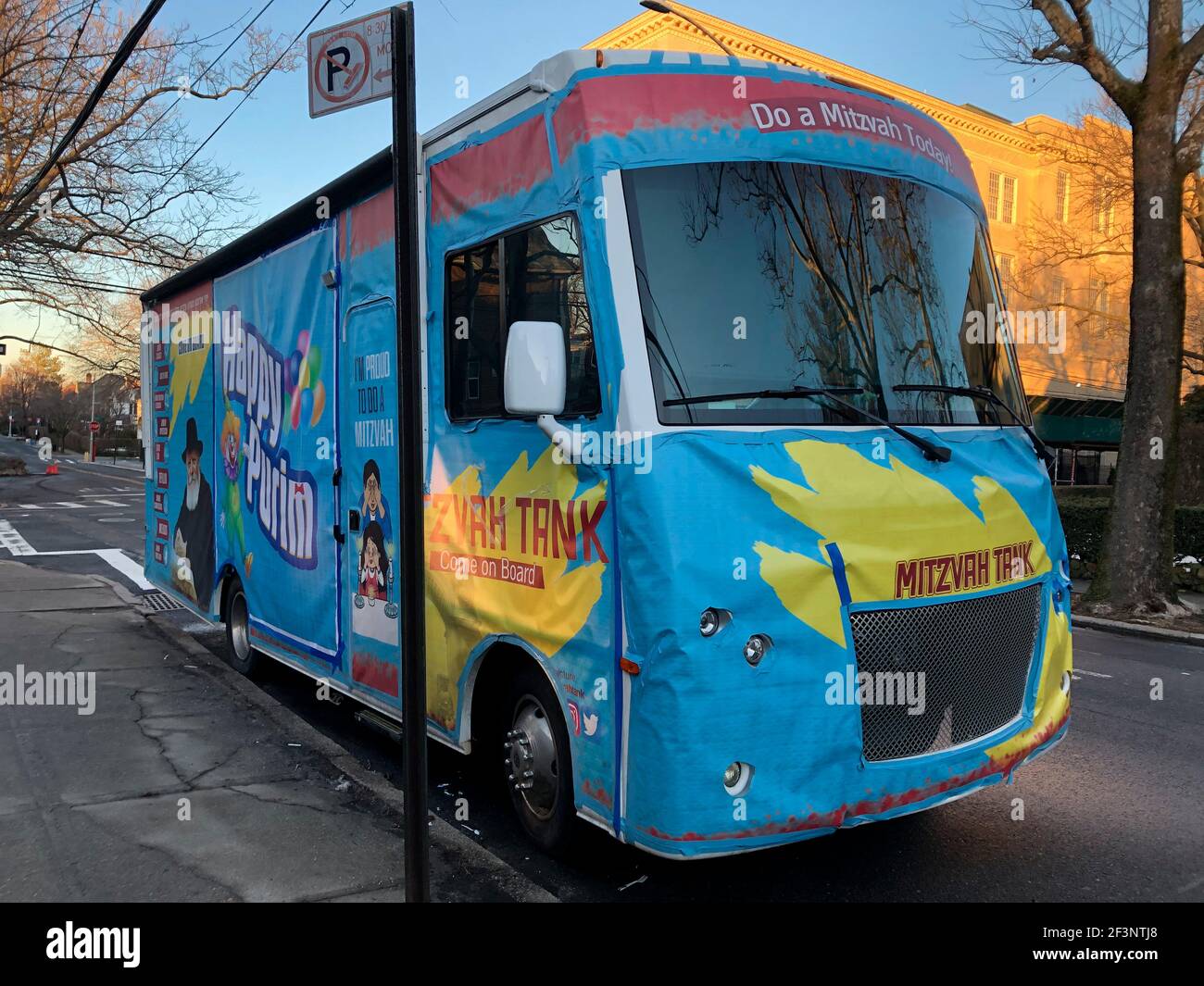 Mitzvah tank hi-res stock photography and images - Alamy